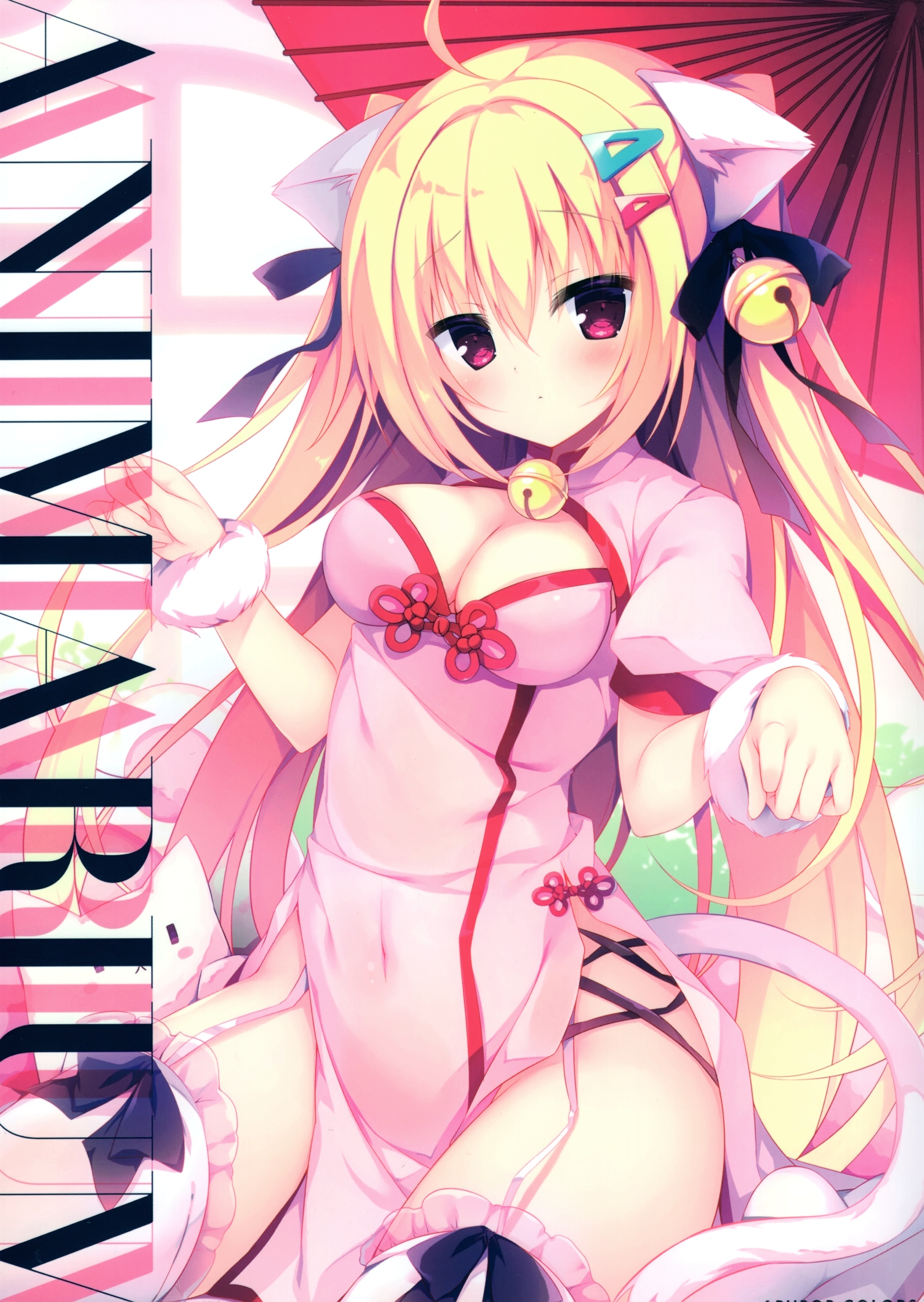 apupop muku (apupop) animal ears dress nekomimi stockings tail thighhighs | #604073 | yande.re